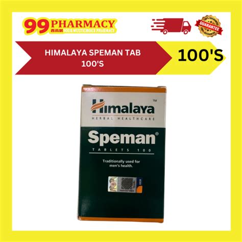 Himalaya Speman Tab 100s