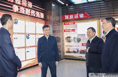 陈刚在来宾市调研，强调要因地制宜发展壮大县域经济推动高质量发展 三农快报 广西壮族自治区农业农村厅