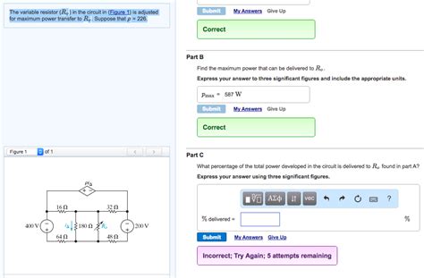 Solved The Variable Resistor Ro In The Circuit In Figure Chegg
