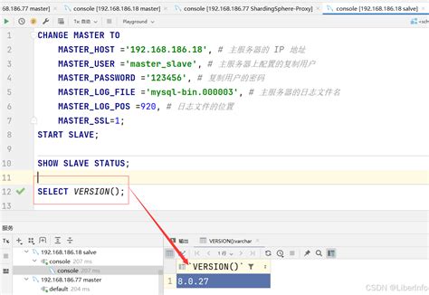 Apache Shardingsphere Proxy550实现mysql分库分表与读写分离shardingsphere Proxy 5