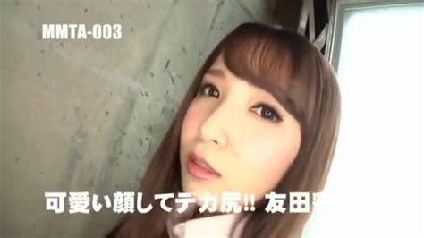 Mmta 003 Ayaka Tomoda Cute Face And Huge Ass