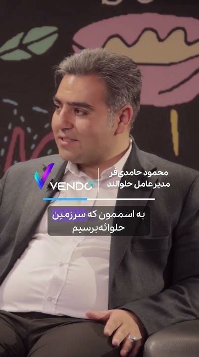 ساخت حلوا با طعم های مختلف Youtube