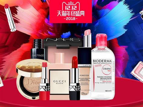 drogist海外旗舰店双12 君子如兰 站酷ZCOOL