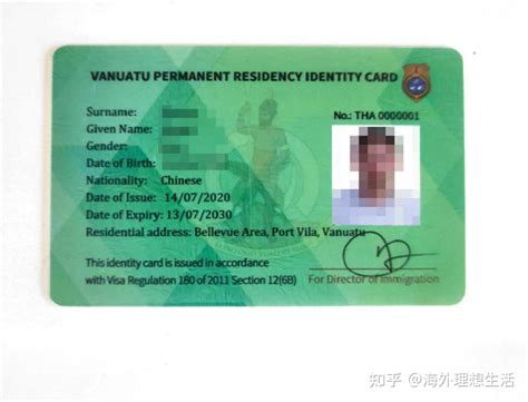 持瓦努阿图绿卡可以在国内入读的国际学校 知乎