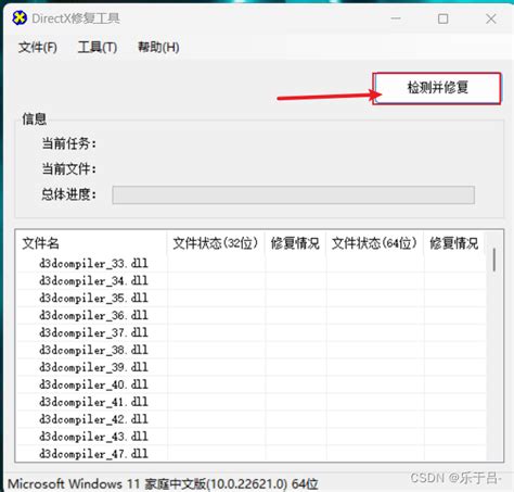 关于 无法启动此程序，因为计算机中丢失vcruntime140dll，尝试重新安装此程序以解决此问题”vcruntime140dll华军 Csdn博客