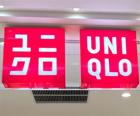 【見逃し注意！激安】ユニクロ感謝祭のバカ売れアイテムこれだった【画像】