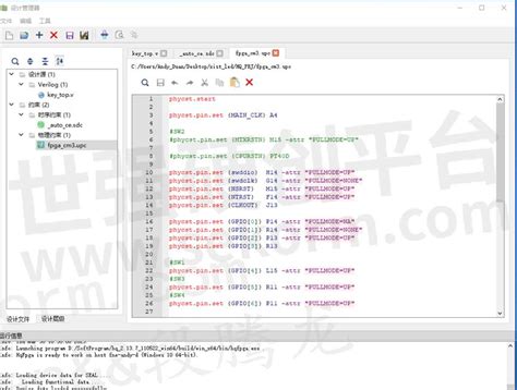 【经验】智多晶sa5z 30 D1 8u213的arm核怎么配置烧写引脚