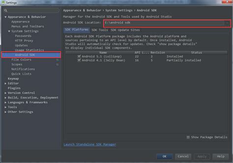 详解android Studio如何导入jar包方法 移动开发 亿速云