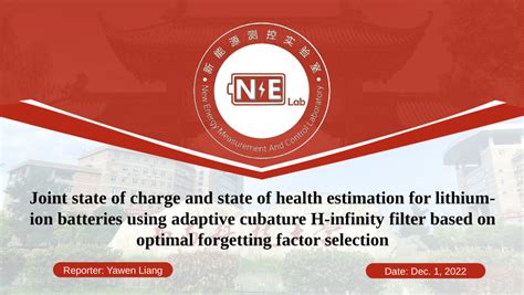 Pdf Joint State Of Charge And State Of Health Estimation For Lithium Ion Batteries Using