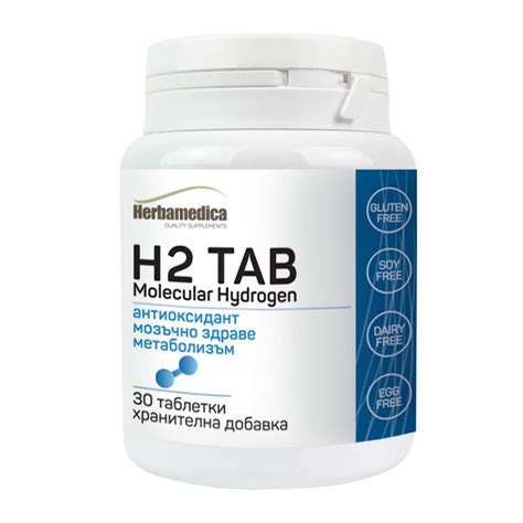 H2 Tab Молекулярен водород H2 Tab Molecular Hydrogen Detox Center