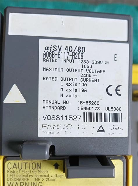 Fanuc 0imc 3axis Plus Spindle Package At ₹ 350000 Dapodi Pimpri