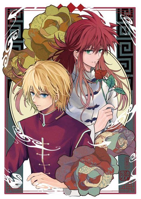 minato on Twitter イラスト 妖狐 絵