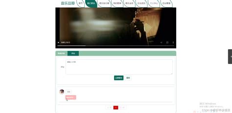 【附源码】计算机毕业设计音乐豆瓣（javaspringbootmysqlmybatis论文）vuejs与后端数据交互 Csdn博客