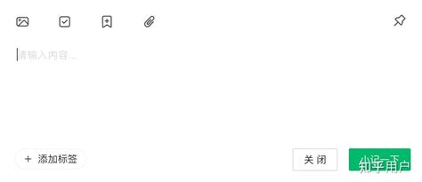 学习编程用什么做笔记比较好? 知乎 学习编程用什么做笔记比较好? 知乎