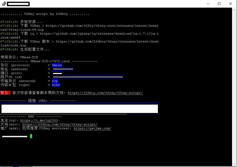 Guide To V2ray Server The Ultimate Comprehensive Guide For Setup And Optimization