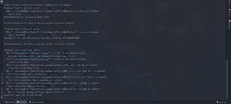我在安装Windows Jittor时出现的错误 问答 Jittor Discussion