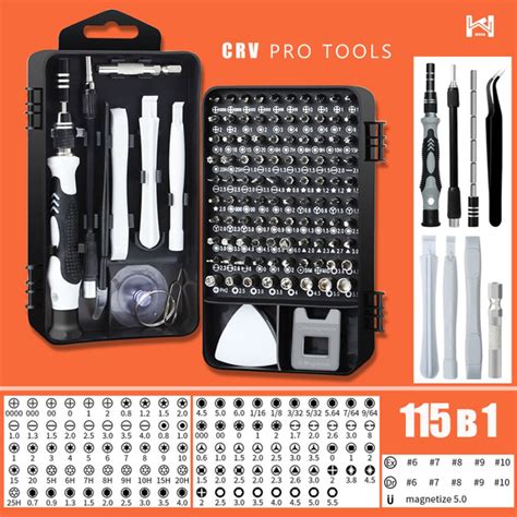 Набор отверток 115 в 1 Материал легированная сталь S2 для ремонта телефонов и электроники