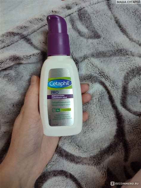 Увлажняющее средство Galderma Сетафил DERMA CONTROL SPF 30 - «Твёрдое ...