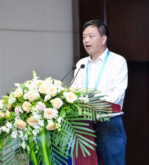 数字建筑年度峰会2019