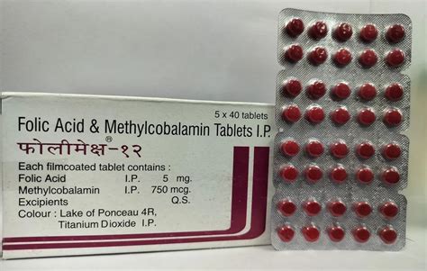 Folimax 12 Tablet At ₹ 45 Stripe Folic Acid Capsule In Ahmedabad Id 2853170819533