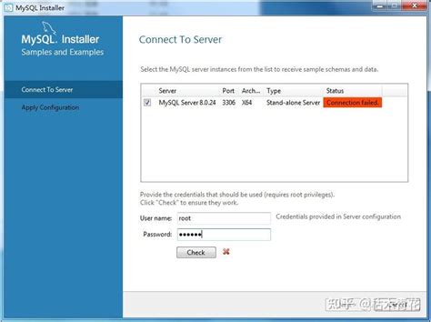 Windows下mysql安装教程（超详细！含安装报错说明） 知乎