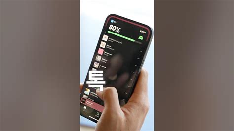 더 스마트해진 Water 앱 잠금화면에서 충전 현황을 한눈에 Water 워터 워터충전소 전기차 전기차충전 라이브액티비티 위젯 3초충전 Youtube