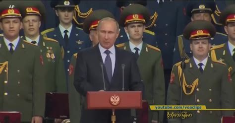 လျှို့ဝှက်တဲ့ ရုရှားသမ္မတ ပူတင်ရဲ့ ရုပ်ပုံလွှာ