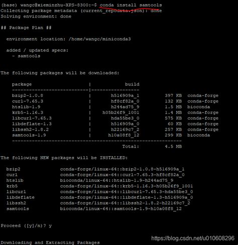 samtools安装与使用 samtool 线程 csdn博客