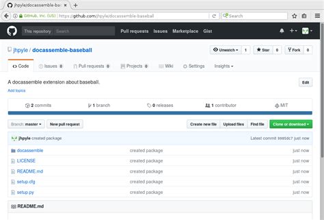 Package Management