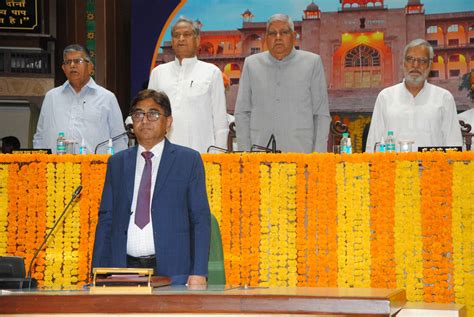 Rajasthan Legislative Assembly