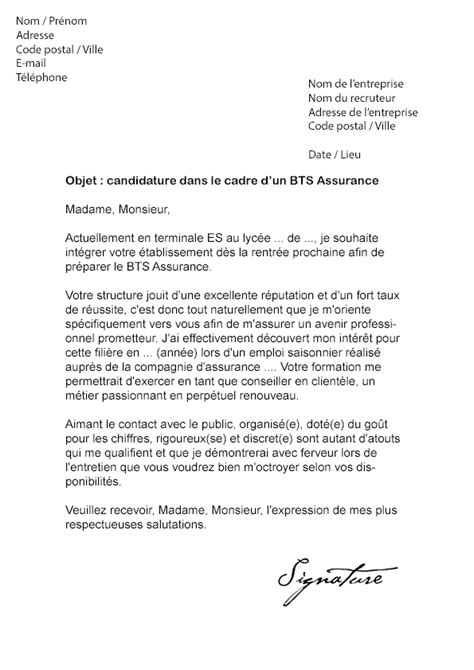 Lettre De Motivation Mco Bts