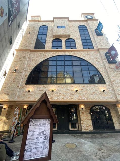 홍대 해리포터 카페 943 킹스크로스 네이버 블로그