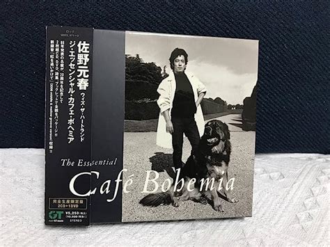 Jp 佐野元春「ウィズ ザ ハートランドthe Essential Cafe Bohemia」dvd付き限定版