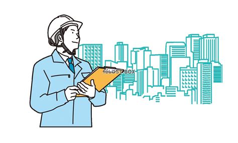 無料イラスト 都市開発に携わる建設作業員の男性