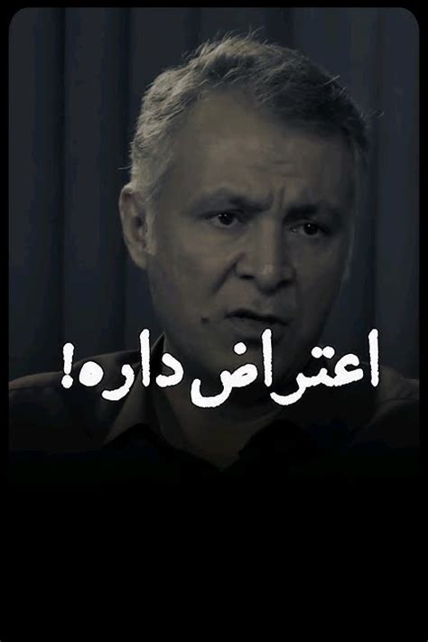 اکثریت معترض دکتر محمد فاضلی در گفتگو با دیدارنیوز Youtube