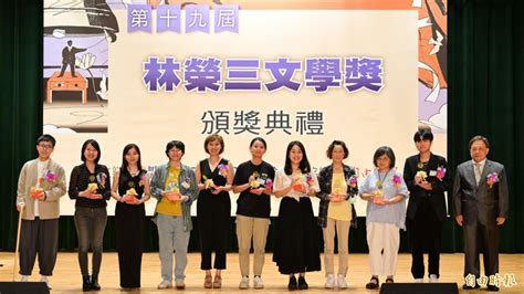 帶孫子開始寫作不嫌遲 70歲毓秀獲獎小品文〈公呆〉打動人心 自由藝文網