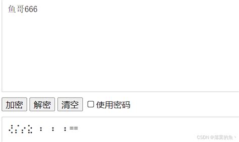 Ctf入门之奇怪的密码及图形编码总结篇持续更新中ingctf图形密码 Csdn博客
