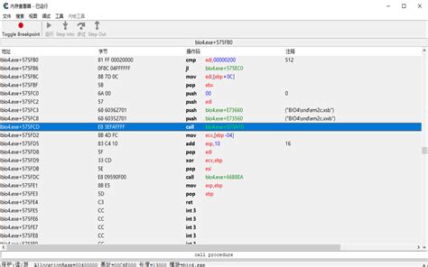 load more xwb files · issue 212 · nipkownix re4 tweaks · github