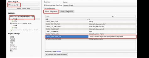 import trace data from qt to log service by using opentelemetry sdk for