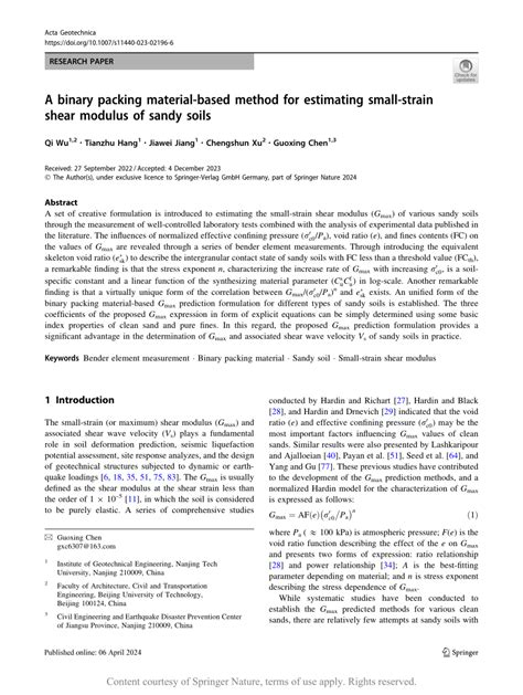 A Binary Packing Material Based Method For Estimating Small Strain