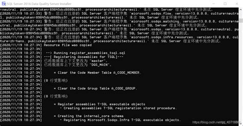 Sql Server 2019秘钥 Sql2016密钥jkfox的技术博客51cto博客