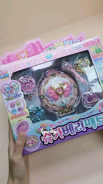 슈가베리팩트 세팅 완료 새콤달콤캐치티니핑 티니핑 Youtube