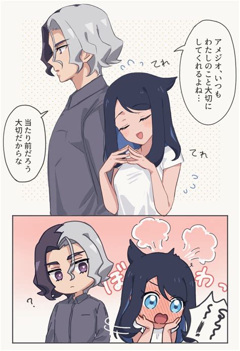 Liko And Amethio Pokemon And 2 More Drawn By Nm222 Danbooru