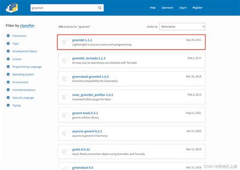 离线部署python包步骤cython包离线安装 Csdn博客 离线部署python包步骤cython包离线安装 Csdn博客