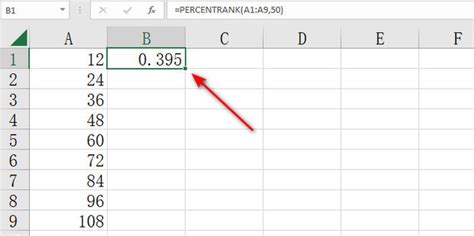 Excel中的percentrank函数如何使用360新知