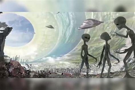 很多人说地球是空心的，地球内部是否藏真的隐藏着一个地下世界？地球地下世界
