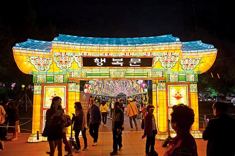 2024 부산 연등회 연등 문화제 축제 일정 및 삼광사 연등축제