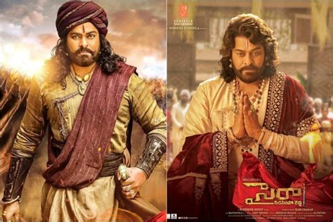 మెగాస్టార్ బర్త్ డే స్పెషల్స్ ఫ్రీడం ఫైటర్ గా చిరంజీవి డ్రీమ్