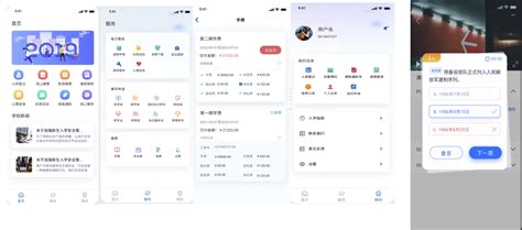 Document公司介绍md At Main · Zhuo Techdocument · Github