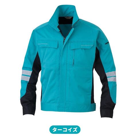 シルバー防火ヘルメット シコロ付き Fd 1 消防ユニフォーム 【公式オンラインショップ】